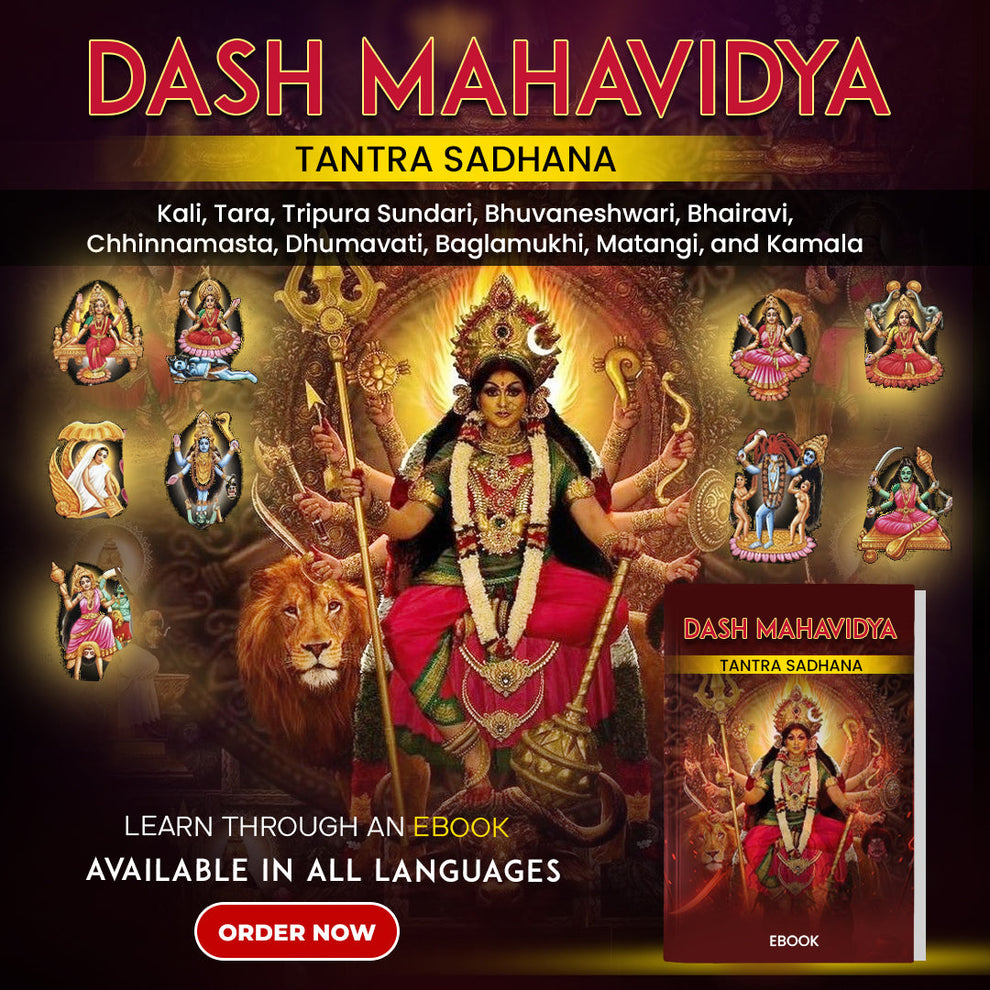 Dash Mahavidya Tantra Sadhana – Dharam Sadhana